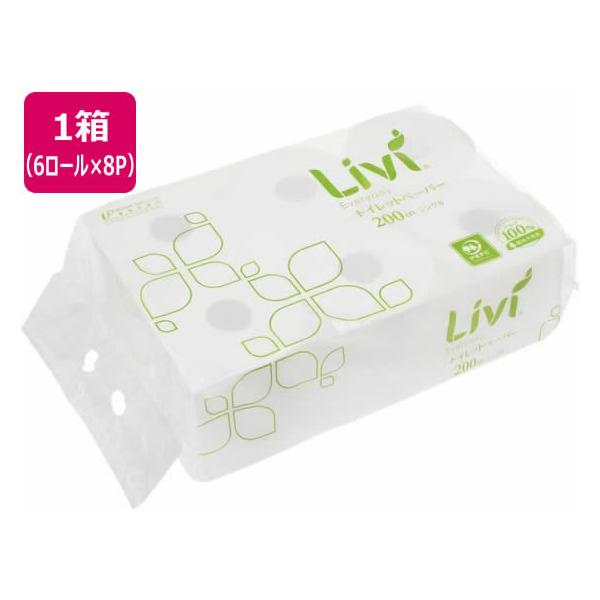 【商品説明】１００％バージンパルプで、拭き心地がよい仕上がりのシングルタイプ。ロングタイプなので交換回数が減らせます。【仕様】●シングル●ミシン目あり●長さ：２００ｍ●無香料●パルプ１００％●注文単位：１箱（６ロール×８パック）