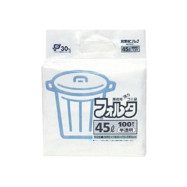 【商品説明】便利な一枚取り出し。コンパクトタイプで場所を取りません。　包装はそのままたたんで、捨てられます。【仕様】●外寸：６５０×８００ｍｍ●容量：４５Ｌ●厚み：０．０３ｍｍ●材質：ポリエチレン●１００枚入り