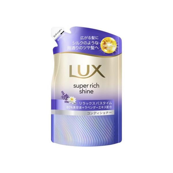 【商品説明】●摩擦で広がる髪にシルクのような指通りのツヤ髪へ。●心地よい香りでリラックスするバスタイム、ラベンダーエキス（保湿成分）配合。●睡蓮とラベンダーの落ち着く香り（香料配合）【仕様】●内容量：２８０ｇ　[生産国：日本　商品区分：化粧...