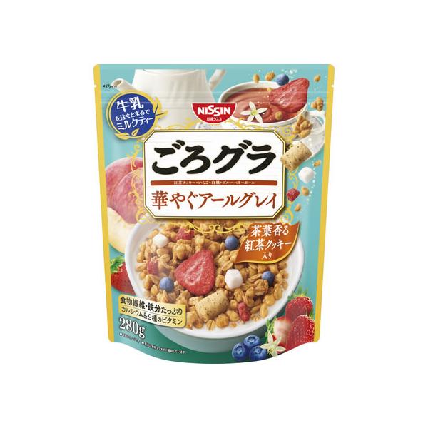 【商品説明】●界隈心をくすぐる、ときめくおいしさ！贅沢なごろっと果実と茶葉香る紅茶クッキーが入った、アールグレイの香りが広がるグラノーラ。【仕様】●２８０ｇ