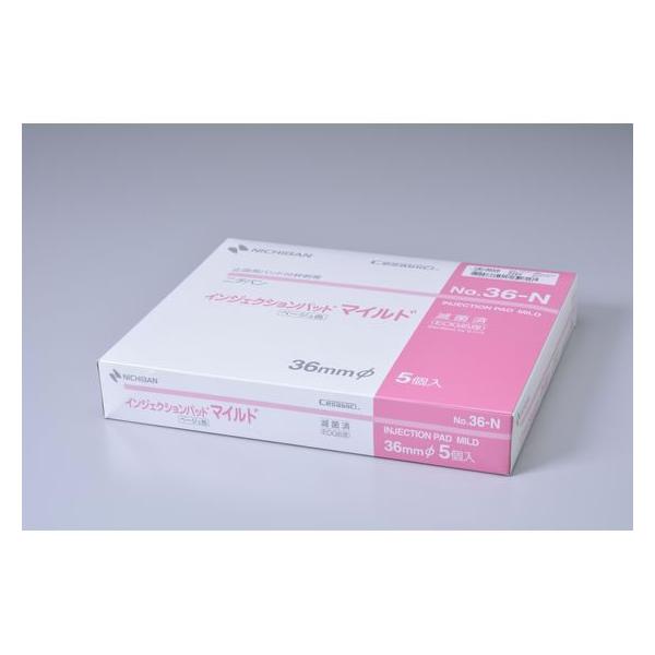 【商品説明】静脈注射・採血・予防注射後の被覆保護、関節穿刺後の被覆保護【仕様】医療機器届出番号１３Ｂ２Ｘ００２１８１３１１００、ＪＭＤＮコード３４８６４０００、ＥＯＧ滅菌済。使用上の注意、再使用禁止、動脈留置針抜去後の止血には使用しないでく...