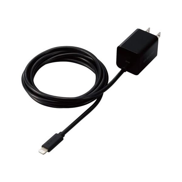 【商品説明】Ｌｉｇｈｔｎｉｎｇコネクターを搭載し、Ｌｉｇｈｔｎｉｎｇコネクター搭載のｉＰｈｏｎｅ、ｉＰａｄ、ｉＰｏｄを超高速充電できるＵＳＢ　ＡＣ充電器です。　手のひらにすっぽり隠れるほど小さく（約３６ｍｍ×２７．５ｍｍ×２８．５ｍｍ）、軽...