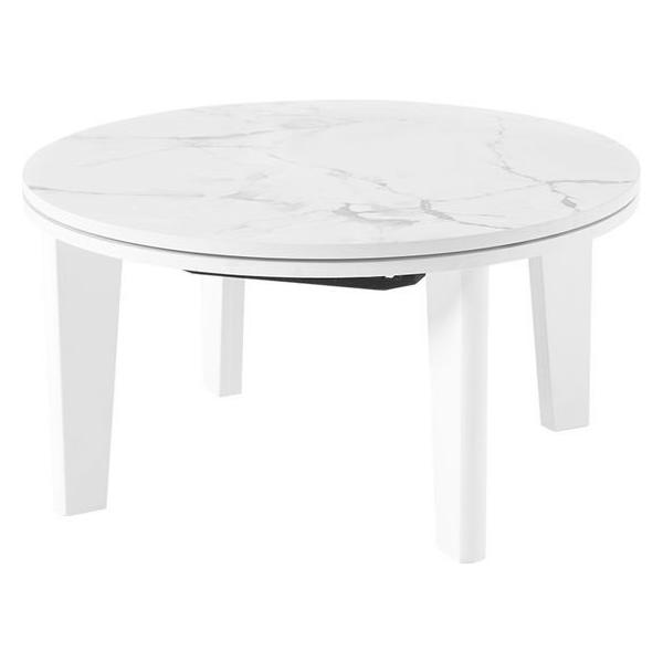 【仕様】●カラー：マーブルホワイト　●サイズ：（約）幅６８×奥行６８×高さ３５．５ｃｍ　●素材：天板：プリント紙化粧繊維板、脚部：合成樹脂化粧繊維板、ヒーター：ＭＳ−３０３Ｈ　３００Ｗ石英管ヒーター（中間スイッチ）　●組立式