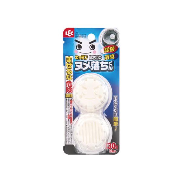 【商品説明】●かんたん吊るすだけ！排水口のヌメリ取り用激落ちくんです●約１ヶ月効果が持続。【仕様】●商品サイズ（幅×奥行×高さ）：５０×５０×２０ｍｍ　●内容量：３０ｇ×２個　●材質：トリクロロイソシアヌル酸　【注意事項】　●「まぜるな危険...