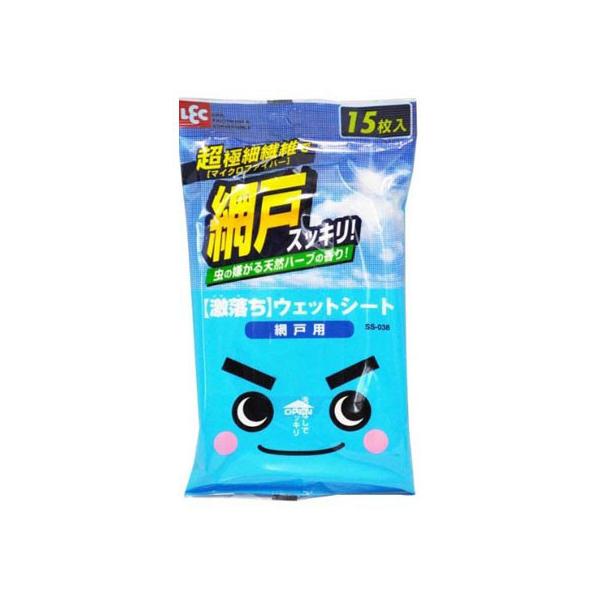 【商品説明】●超極細繊維（マイクロファイバー）で網戸スッキリ！　虫の嫌がる天然ハーブの香り！●超極細繊維配合の特殊ウェットシートが、洗剤なしで網目の汚れをしっかりキャッチします●虫の嫌がる天然ハーブ（ユーカリ）の香りが、お掃除と同時に不快な...