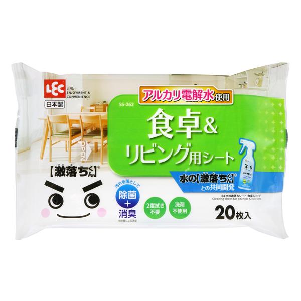 【商品説明】●水を電解して得られるアルカリ電解水を使用した、お掃除ウェットシートです。●水拭きでは取れない汚れをマイナスイオンが包み込んで浮かせて落とし、さらに除菌もできます。●食卓の食べこぼしやキッチンの軽い油汚れもふき取りやすく、台ふき...