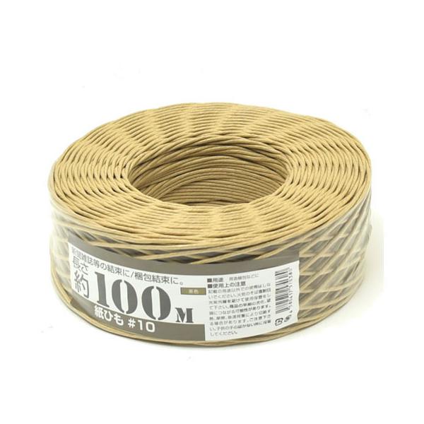 【商品説明】カットした際の撚り戻しや吸湿により太さの誤差がでます。ご了承ください。【仕様】●仕様：＃１０番手●太さ：およそ１．８ｍｍ　hikkoshi_3