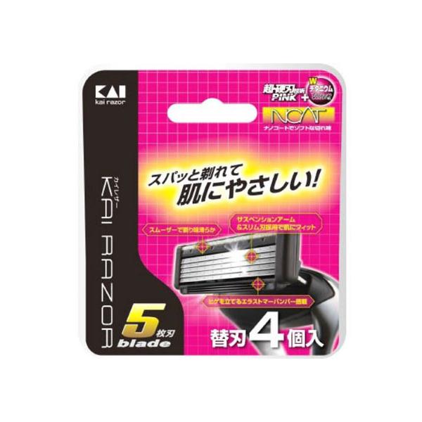 【商品説明】剃り味、肌あたりまで強くて優しい５枚刃カミソリ【仕様】●サイズ：15×110×100mm●重量：37ｇ●成分(材質）：刃部：ステンレス刃物鋼スムーザー：水溶性樹脂樹脂部：ＡＢＳ、ＴＰＥ●原産国：日本