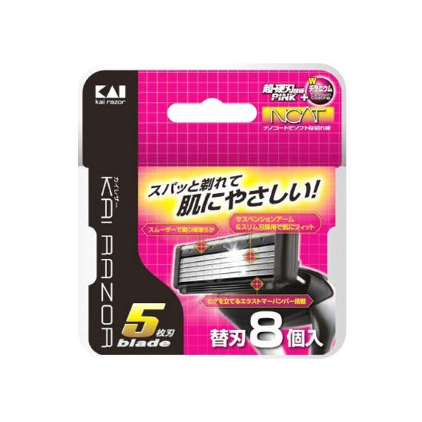 【商品説明】剃り味、肌あたりまで強くて優しい５枚刃カミソリ【仕様】●サイズ：15×110×100mm●重量：58ｇ●成分(材質）：刃部：ステンレス刃物鋼スムーザー：水溶性樹脂樹脂部：ＡＢＳ、ＴＰＥ●原産国：日本