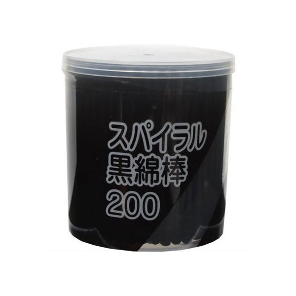 【商品説明】耳の汚れがはっきりわかる黒綿棒です。耳あかザックリのスパイラルが爽快です。【仕様】●サイズ：80×80×83mm●重量：100ｇ●成分(材質）：コットン100％●原産国：中国
