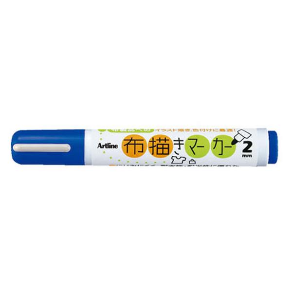 【商品説明】にじみにくくて描きやすい、優れた耐水性・耐光性の水性顔料マーカー。布のバッグ・巾着へのイラスト描きや色付け、運動会の旗づくりなどさまざまな場面で大活躍。乾燥後に中温でアイロンをかければ、耐洗濯性がよくなります。【仕様】●筆記幅：...