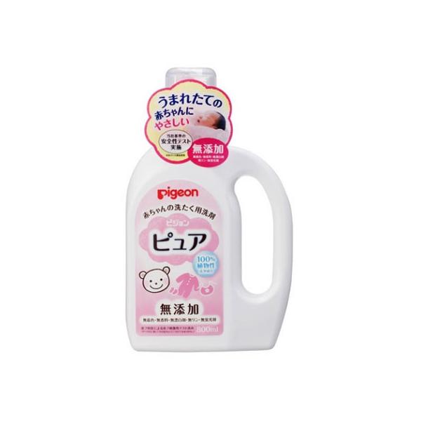 【商品説明】うまれたての赤ちゃんにやさしい赤ちゃんの洗たく用洗剤。●０ヵ月の赤ちゃんから使えます。●洗剤残りの心配がなく、衣類の水通しから使えます。●植物性洗浄成分で、うんちやミルクの汚れをすっきり落とします。【仕様】サイズ：６７×１３４×...