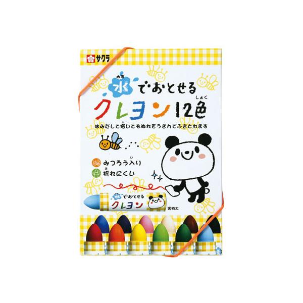 【商品説明】表面がつるっとしたところは、はみ出して描いてもぬれ雑巾でふき取ることができます・元あった場所にかたずけやすい色名シール付きです【仕様】●ＷＹＬ１２●材質：ラベル・セット箱・上置き・名前シール／紙、中仕切／ＰＳ、シュリンク／ＰＰ