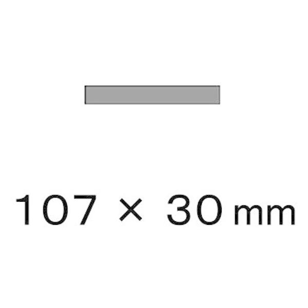 【商品説明】Ｐ−２００２・２００１Ａ・Ｐ−１０１６用　１０枚１袋【仕様】●外寸法：縦３０×横１０７ｍｍ●材質：鉄　●１袋１０枚