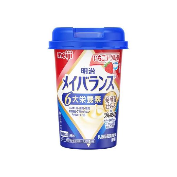 【仕様】●乳製品乳酸菌飲料（殺菌）　●無果汁　●注文単位：１本（１２５ｍＬ）　【栄養機能食品】（ビタミンＤ）　ビタミンＤは、腸管でのカルシウムの吸収を促進し、骨の形成を助ける栄養素です。　【摂取目安量】１日当たり３７５ｍＬ（３本）　【１日当...