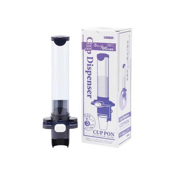 【商品説明】マグネット付で設置が簡単！ネジ取付もできます。【仕様】●ディスペンサーのみ●サイズ：幅１２７×奥行４１０×高さ１３５ｍｍ●重量：３２０ｇ●カスタマイズシール付き●材質：ＡＢＳ樹脂・ポリカーポネート・ラベーマグネット・鉄（付属品）...