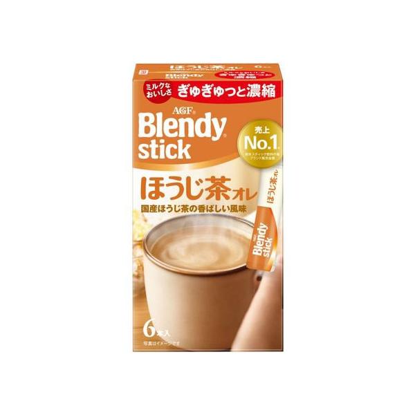 【商品説明】たっぷり、マグカップサイズで毎日手軽に楽しめる、石臼挽き茶葉を使用し香ばしさにこだわった本格的な味わいのほうじ茶オレです。１杯１杯がいつも新鮮な個包装スティックタイプ。ほうじ茶、ミルク、砂糖のベストバランスを考えて特殊なミキサー...