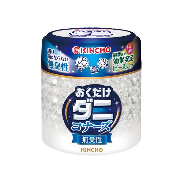 【商品説明】天然由来のダニよけ成分（ベンジルベンゾエート）配合置くだけでダニを寄せ付けません殺虫成分不使用香りが気にならない無臭性タイプ倒れても中身がこぼれにくい安心安全のチャイルドロック機構（特許　第６２２３５５４号）ダニの気になるいろい...