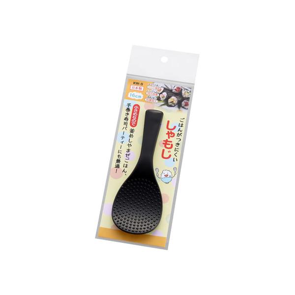 【仕様】●食器洗浄：可●電子レンジ：不可●製品サイズ（ｍｍ）：１５８×５６×３●生産地：日本●材質：ポリプロピレン樹脂