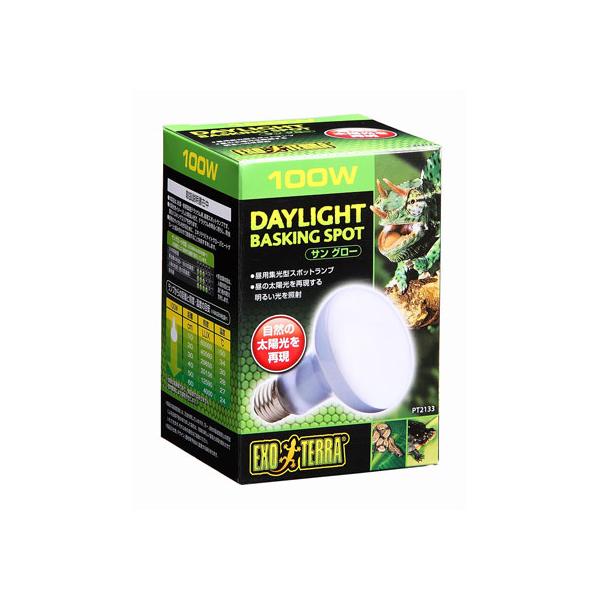 【商品説明】太陽光をイメージした明るい光で、テラリウム内を明るく照らし、爬虫類のバスキングエリアを作ります。砂漠・熱帯環境テラリウム用、広域スペクトル昼用スポット型ランプです。昼用集光型スポットランプ。昼の太陽光を再現する明るい光を照射。昼...