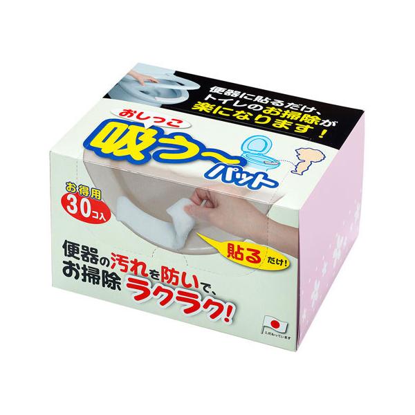 【商品説明】便器の前からの飛び散りとともに、すきまからの飛び散りによる汚れをキャッチ。　便器前方からのおしっこ漏れを防ぎ、ベンザのフタの裏、便器、便器と床のすきま等を汚さず、掃除が楽になります。　使い捨てタイプです　。【仕様】●サイズ：約６...