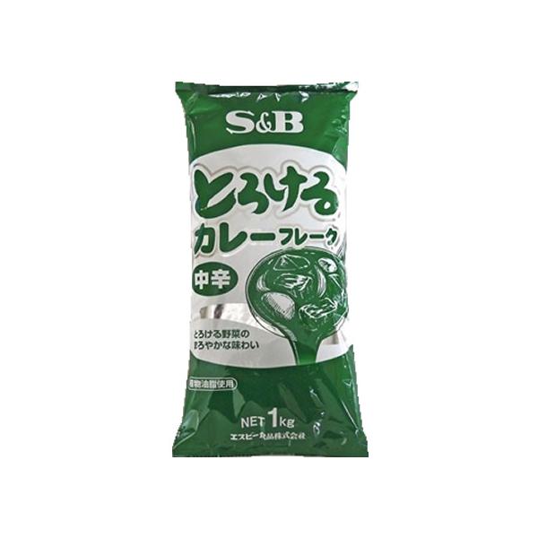 【商品説明】とろける野菜のまろやかな味わいが特徴のカレーフレークです。どなたでもお楽しみいただける中辛タイプ。植物油脂使用。牛肉関連原材料不使用。乳製品を除く牛由来原材料は使用しておりません。【仕様】●内容量：１ｋｇ（約５０皿分）●中辛●粉...