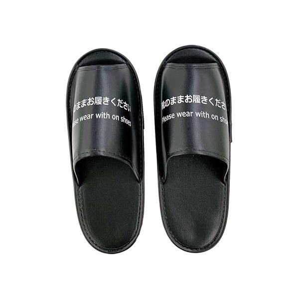 【商品説明】大きめサイズで靴の上からはけます。　前開きなので、靴の収まりがいいです。　フィットネスクラブや体育館のトイレなど靴のまま出入りされたくない場所に最適なスリッパです。　工事現場や工場、倉庫などで外靴のまま室内に入りたいときにもお使...