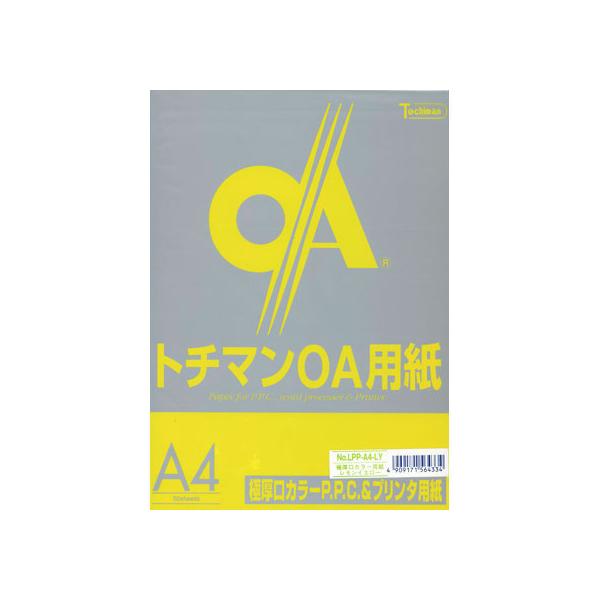 【商品説明】インクジェット・熱転写・ドットプリンタ用として使用でき、ＰＯＰ、カタログの本文及び表紙用に適しています。ＥＣＦ（無塩素漂白）パルプを主原料に、多少の古紙を（３０％以下、抄紙時で異なります）使用した環境配慮の用紙で、紙が厚くて強靭...