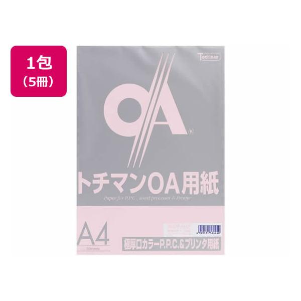 【商品説明】インクジェット・熱転写・ドットプリンタ用として使用でき、ＰＯＰ、カタログの本文及び表紙用に適しています。ＥＣＦ（無塩素漂白）パルプを主原料に、多少の古紙を（３０％以下、抄紙時で異なります）使用した環境配慮の用紙で、紙が厚くて強靭...