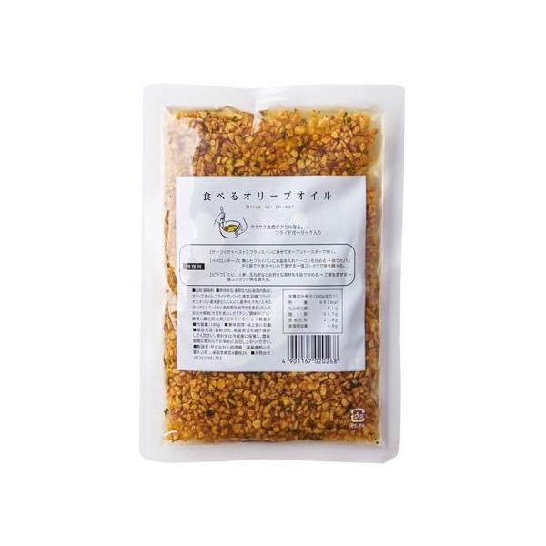 【商品説明】フライドガーリックとフライドオニオンのザクザク食感、食欲そそるにんにくの香ばしい風味が特徴の万能調味料です。本品を加えるひと手間だけで、簡単に美味しいお料理が仕上がります。ペペロンチーノやピラフがイチ押しですが、パンにのせて焼い...