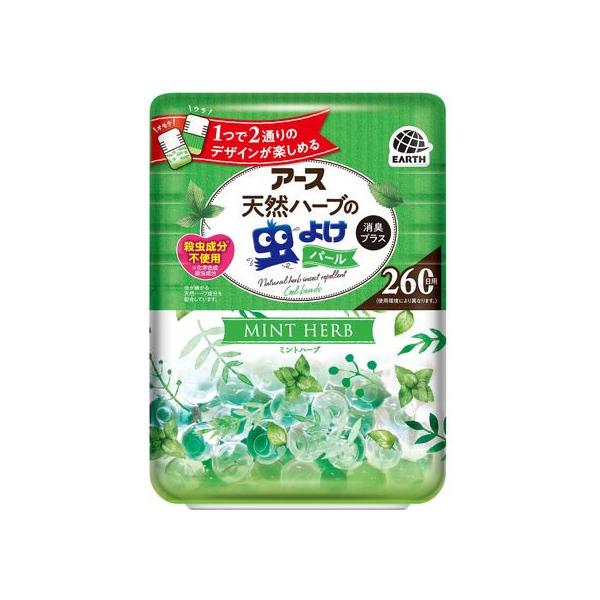 【商品説明】虫が嫌がる天然ハーブ成分を配合しています。　爽やかな香りと天然消臭成分で快適なお部屋をつくります。　玄関やお部屋できらめくパールタイプ。　化学合成殺虫成分を含んでいません。　２６０日用（使用環境により異なります）　１つで表と裏の...