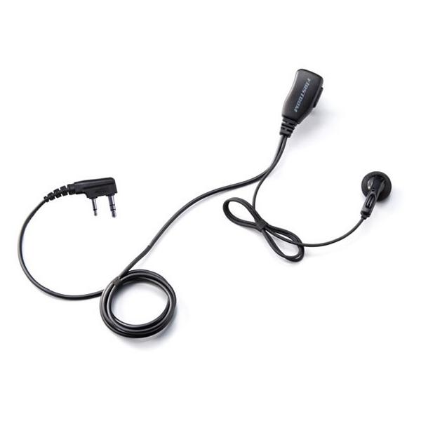 【商品説明】衣類の襟元などにクリップで装着して手動による送信が可能。　受信音が聞き取りやすいイヤホン付き。【仕様】●ケーブル長さ：７７０ｍｍ、４０５ｍｍ●プラグ形状：２ピン●対応機種ＵＢＺ−ＬＰ２０／ＵＢＺ−ＬＰ２７Ｒ／ＵＢＺ−ＬＭ２０／Ｕ...