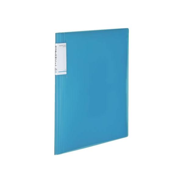 【商品説明】背幅が変わる／書類の量に合わせて背幅が変わるので、いつでもコンパクトに書類を収容できます。書類が少なくてもかさばらない／書類が少なくても背幅がかさばらず、表紙もぴったり閉じることができます。使い始めから、コンパクトに保管できます...