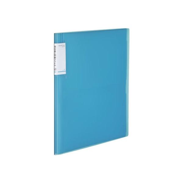 【商品説明】背幅が変わる／書類の量に合わせて背幅が変わるので、いつでもコンパクトに書類を収容できます。書類が少なくてもかさばらない／書類が少なくても背幅がかさばらず、表紙もぴったり閉じることができます。使い始めから、コンパクトに保管できます...