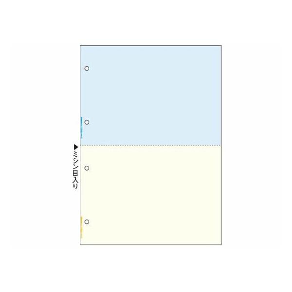 【商品説明】無地タイプなので使いやすい設計で帳票を印刷できます。【仕様】●サイズ：Ａ４タテ（２１０×２９７ｍｍ）●ミシン目切り離し後のサイズ：縦１４８．５×横２１０ｍｍ●紙厚：約０．０８ｍｍ●面付け数：２面●ファイル穴：各２穴●ファイル穴間...