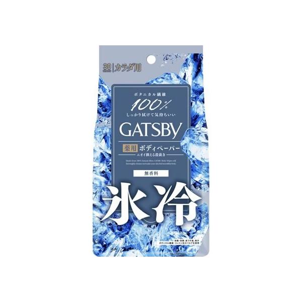 【商品説明】ボタニカル繊維１００％（コットン及びパルプ）　プラスチック繊維ゼロの厚手メッシュシートで汗・ベタつき・汚れをゴッソリ絡め落とす。　絶妙なフィット感で心地よく拭けて肌サッパリ。　殺菌成分でニオイを防ぐ。　超クール感が長時間持続。　...