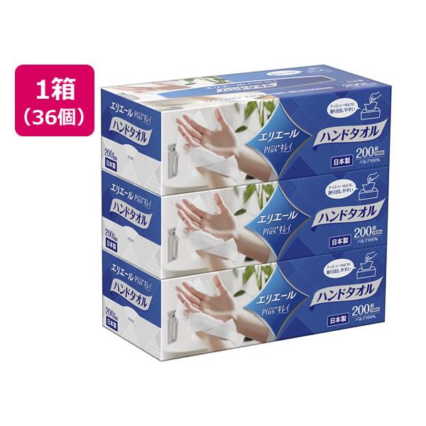 【商品説明】パルプ１００％　一般的な中判／レギュラーサイズです。　２００組４００枚のパッケージは紙ボックスタイプです。　吸水性のよさも肌触りのよさも目指したパルプ１００％の２枚重ねタイプです。　蛍光染料は使用していません。　詰まり防止のため...