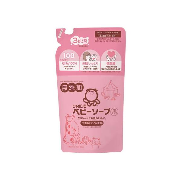 【商品説明】釜炊き製法で作った石けんには、天然の保湿成分「グリセリン」が含まれています。洗い上がりしっとりでツッパリ感が少ないのが特長です。　また、カリ石ケン素地の原料に低刺激で保湿性に優れた“アボカドオイル”を使用しています。　たっぷりの...