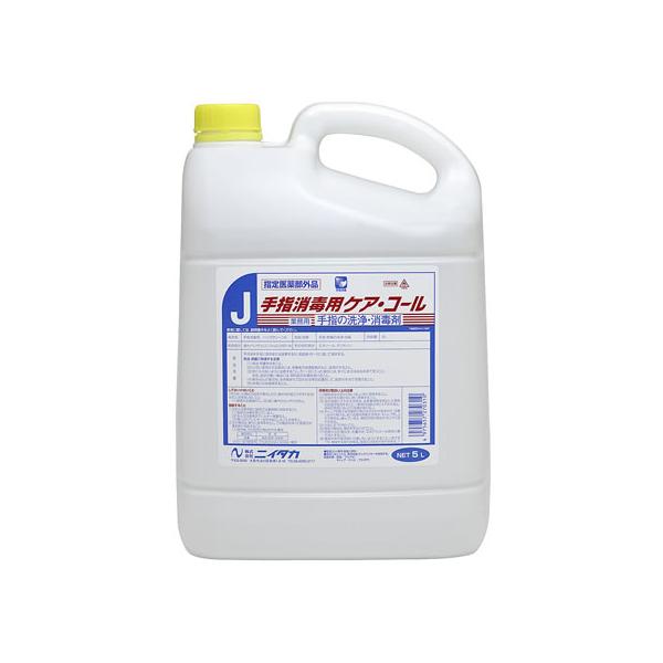 【商品説明】塩化ベンザルコニウムを配合した指定医薬部外品の手指の洗浄・消毒剤です。　※エタノール濃度　６５．０％（容量％）５７．２％（重量％）【仕様】●内容量：５Ｌ●手指の洗浄・消毒剤●液性：中性●成分：塩化ベンザルコニウム、エタノール、グ...