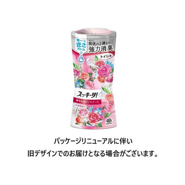 【商品説明】【ボトルが上】液残りゼロで香りが続く。スッキーリ！独自の消臭芳香システム「ボトルが上」で上から下に液が落ちるから（１）最後の一滴まで香りがしっかり続く。（２）振らなくても液残りゼロで使い切れる。（３）香りの質が安定、いつでも新鮮...