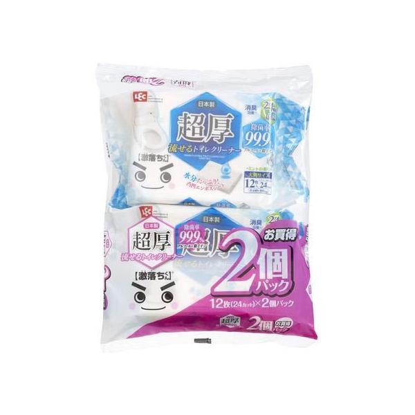 【商品説明】凸凹エンボスシートを採用した流せるトイレクリーナーです。厚手で水分もたっぷり、１枚で便座・床をしっかり拭ける大判サイズです。　アルコールと銀イオンのＷ効果で除菌率９９．９％！２４時間抗菌！　便座や床などのニオイの元となる汚れや雑...