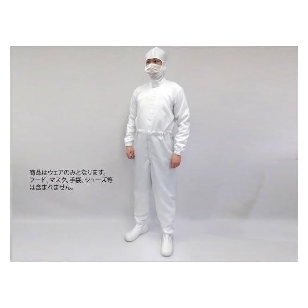 【商品説明】待望のワイドサイズを定番化。特寸対応で高額なチャージアップ単価や納期待ちの課題を解消。通常サイズのワイドサイズ展開では御座いませんので製品のサイズ寸法表を御確認下さい。低発塵性、高耐久性、経済性を実現した高性能、高密度ツイル組織...