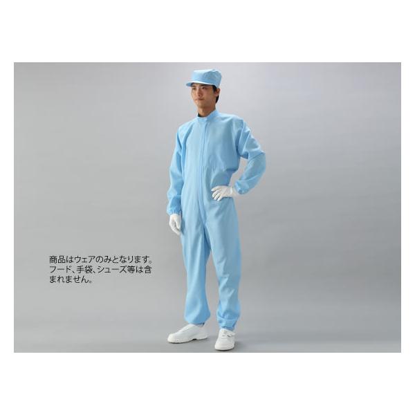 【商品説明】エアベル素材は圧倒的な通気性（１００ｃｃ）によりムレ感を軽減します。一般的な防塵素材と比べて約２０倍の通気性があり、約２倍の吸水性と約１．５倍の蒸散性もあります。導電糸６ｍｍピッチ入りで安定した制電性能と塵埃の衣服への付着も軽減...