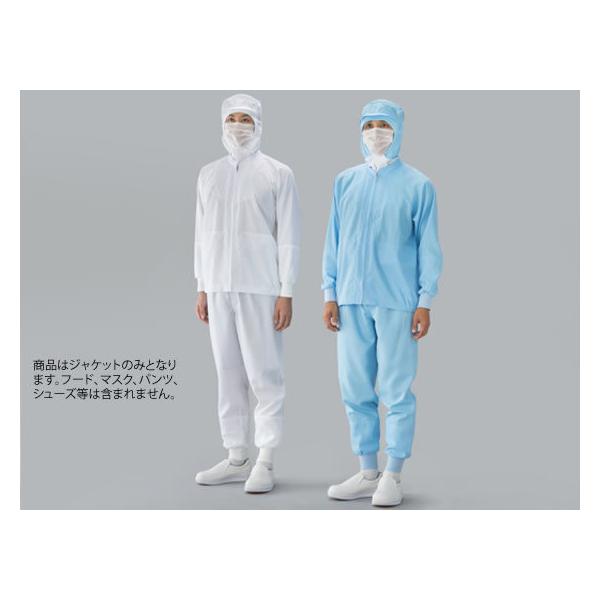 【商品説明】ドライフィールＣＲ素材は優れた通気性（６０ｃｃ）により衣服内を爽やかに保ちムレ感を軽減．。柔らかくサラリとした優しい肌ざわりで一般的な防塵素材と比べて約１２倍の通気性があります。導電糸６ｍｍピッチ入りで安定した制電性能と塵埃の衣...