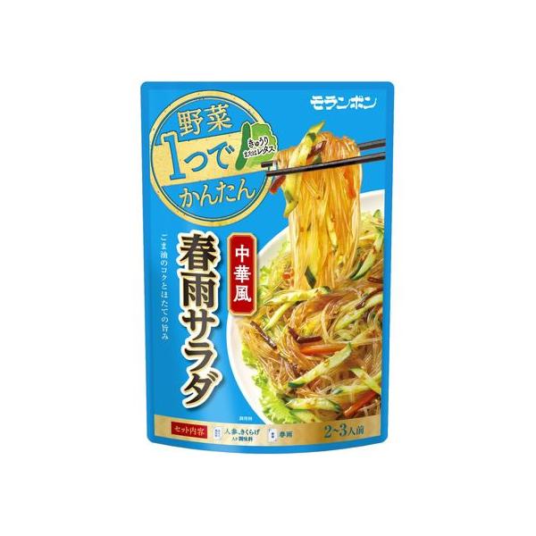 【商品説明】きゅうりなどの野菜を１つ用意するだけでつるるん触感がおいしい「中華春雨サラダ」がかんたんに作れます。【仕様】●内容量：１４０ｇ