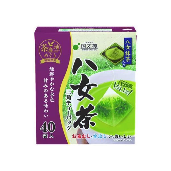 【商品説明】個包装を省いて、プラスチックゴミ削減に取り組んだ抹茶入り煎茶ティーバッグ。遮光資材で覆いをかけ、一定期間日光を遮って栽培した茶葉に、八女抹茶をブレンドし、緑鮮やかな水色、後味に甘みのある味わいに仕上げました。　福岡県産茶葉・抹茶...