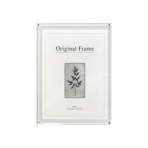 【商品説明】吊り上げパーツを回転させることにより、縦でも横でもお使いになれます。うすいシート状なので大きさ・形・位置など自由自在に対応できます。透明度が高く、温度変化や強度・耐衝撃性に強いポリカーボネイト製です。高度な技術による美しいカット...