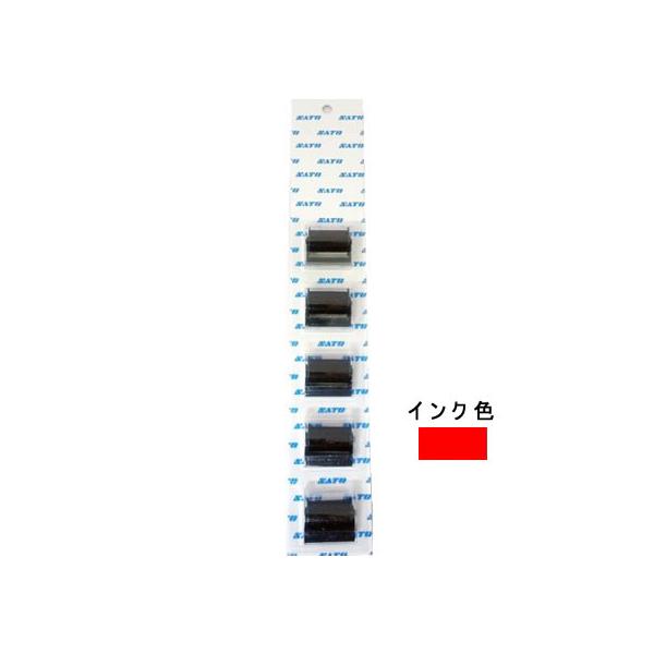 【仕様】●インク色：赤●ハンドラベラーＳＰ／ＰＢ−１／ＳＡ共用インキローラー●注文単位：１パック（５個）