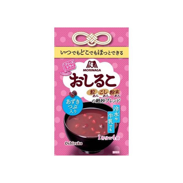 【商品説明】持ち運びが楽ちんです。　お湯か冷水で簡単に作れます。　いつでもどこでも気軽におしるこが召し上がれます。　滑らかな口当たりとつぶあんの食感を楽しめます。【仕様】●注文単位：１パック（１８ｇ×４袋）