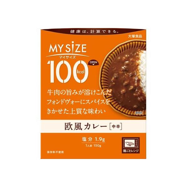 【商品説明】牛肉の旨みが溶けこんだフォンドボーにスパイスをきかせた上質な味わい。【仕様】●内容量：１５０ｇ●注文単位：１個